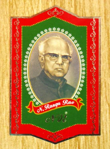 N. Ranga Rao & Sons - Incense Sticks